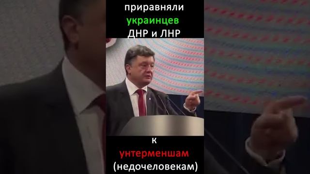 Истина ... так проста и немыслима!