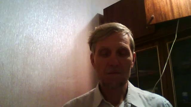 2. Первая совместная медитация и создание общего круга..