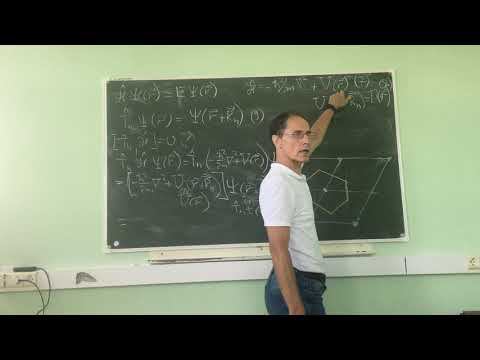 КТТТ22 2