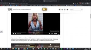 Стрим itpedia 12.08.2023  Шевцов  Jolygolf