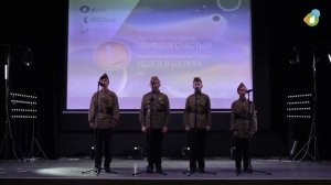 Конкурс Наполним музыкой сердца в рамках Российского фестиваля «МУЗЫКА СЧАСТЬЯ»