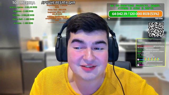 Д.Р.Ю.К.Т.А.Т.У.Р.А