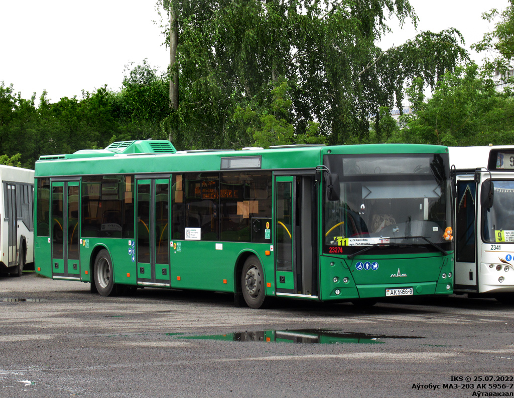 Автобус Могилёва МАЗ 105.465 АЕ 5434-6 Маршрут 2 Броды - Больница (Броды - Ресторан Ясень)