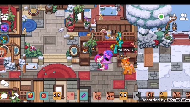 Компания друзей(Pony Town)