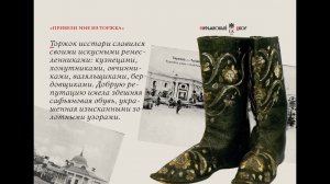 Экскурсия в Мастерскую LA1007 в Торжке!