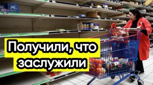 Новости из Telegram...Запад забыл уроки...