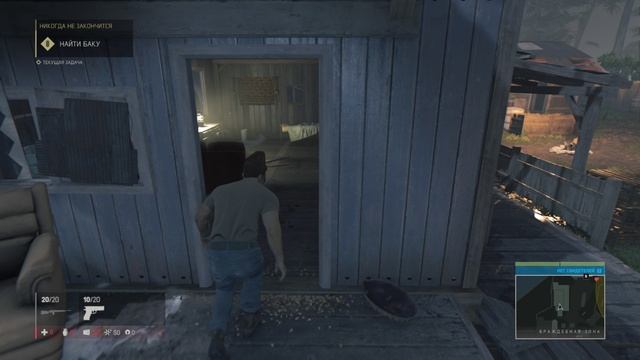 Mafia III Definitive Edition часть 2