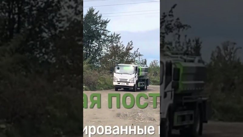 Челябинск Автодорожная 21 прибытие техники в России #илосос #стройка #automobile #machine #стк #агп