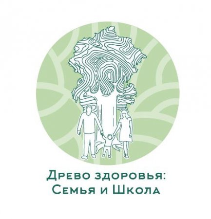 Учителя в гостях у партнеров проекта-2