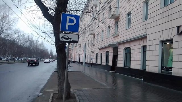Барнаул, Ленинский проспект, 20 апреля 2022.mp4