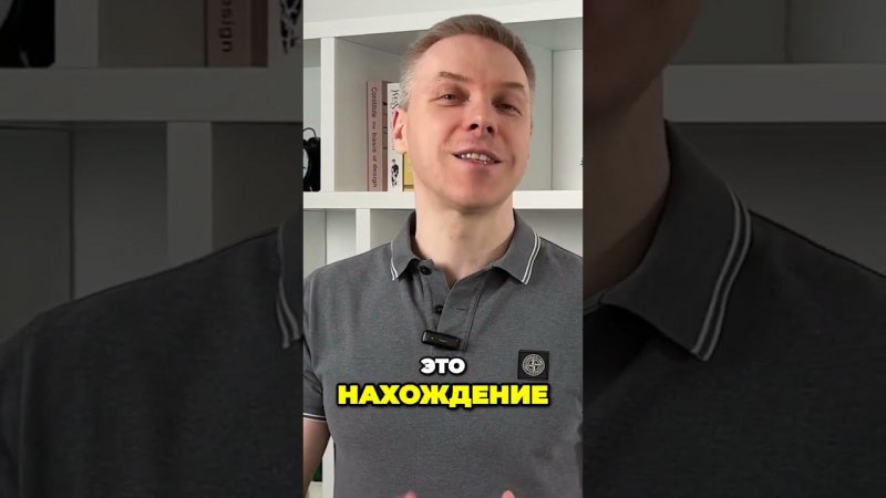 Секреты соблазнения: от поиска девушки до постели