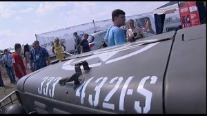 Экзотика. Выпуск № 28