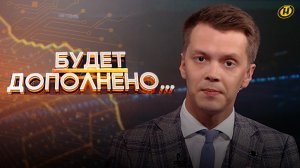 Как БЕГЛАЯ ОППОЗИЦИЯ молится на "режим Лукашенко", и кто на самом деле контролирует Тихановскую