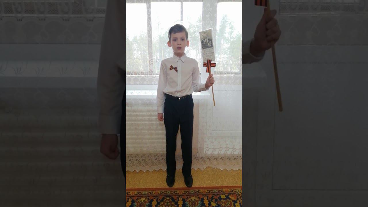 Левусенков Роман