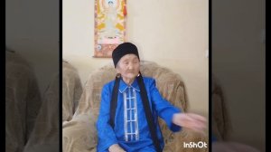 80 ЛЕТ ДЕПОРТАЦИИ КАЛМЫКОВ В СИБИРЬ.  Сакилова ( Бадмаева) Булгун Басанговна 1929 года рождения.
