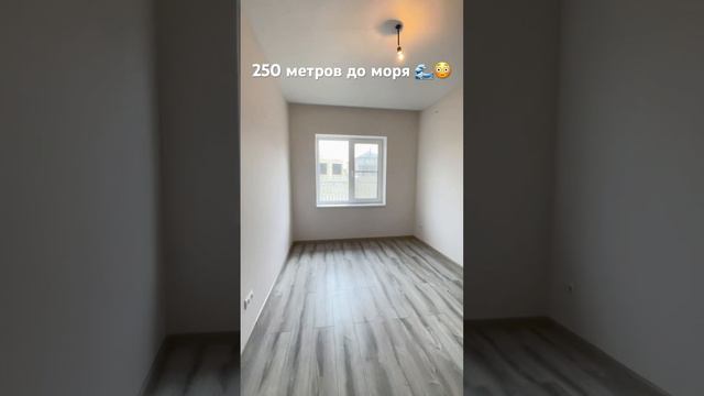 #shorts Дом у моря Проект 115м2 _ дом с ремонтом _ 250 метров до моря #домуморя #строительство