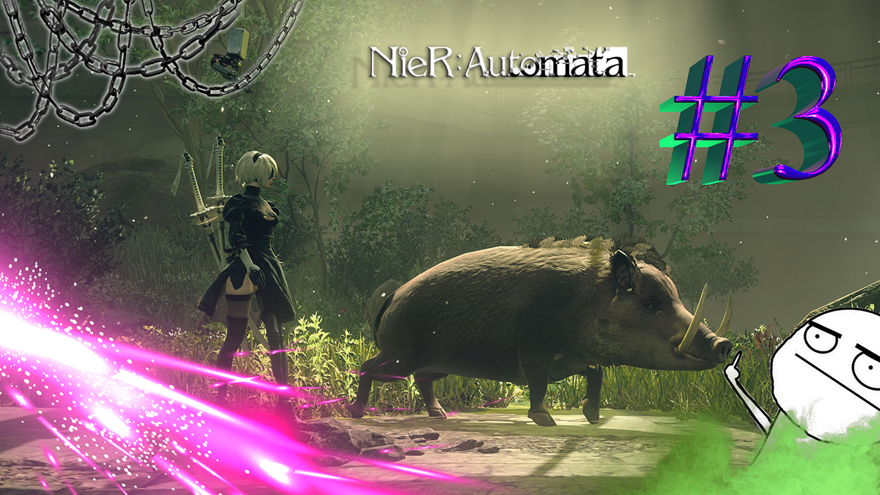 Nier: Automata: Бешеный кабан #3