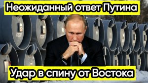 Новости из Telegram...Санкции против США...