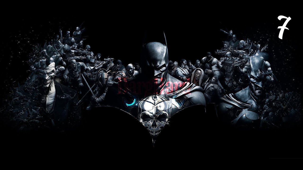 Batman Arkham Asylum Часть 7 Прохождение 4K Ultra HD 2160p 60 FPS Без Комментариев!
