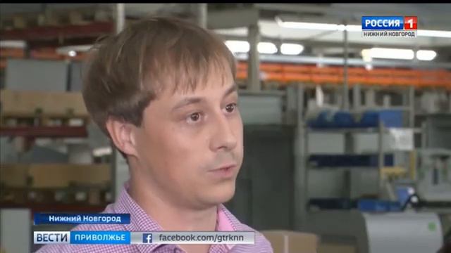 Проект "Эффективная губерния" по повышению производительности труда