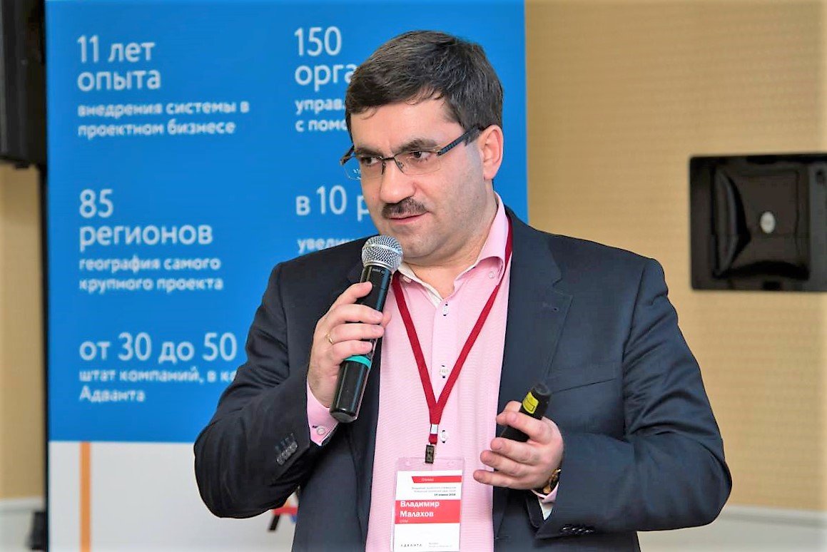 БИСКИД-Видеоархив-22. О переходе предприятий машиностроения на инжиниринговую модель деятельности.