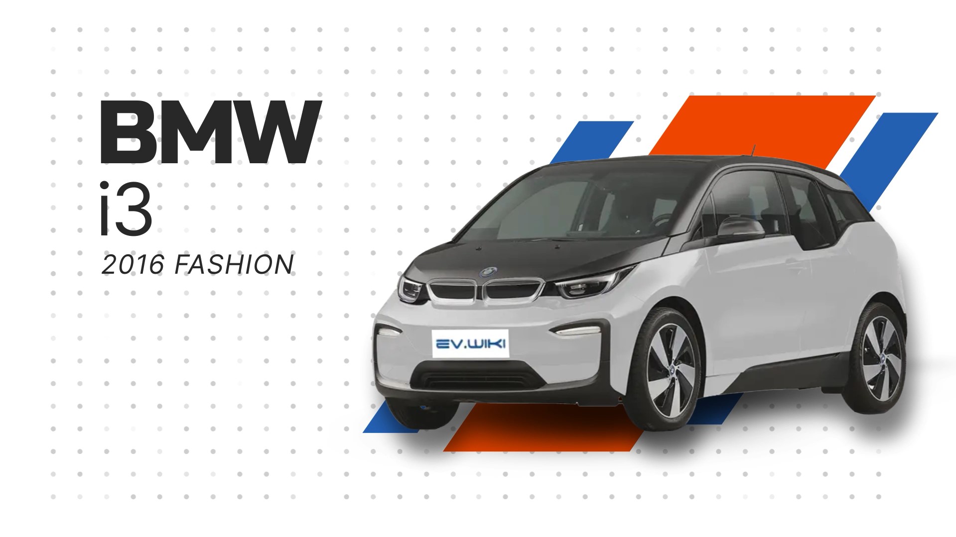BMW i3 2016 upgraded fashion