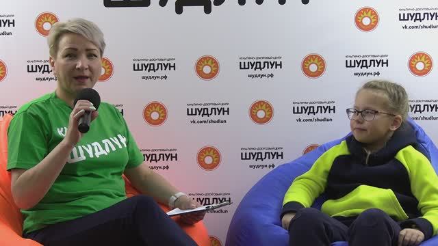 Дети Говорят о Воспитателе