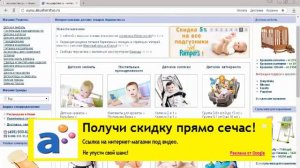 игровой центр маил ру