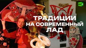 Традиции России: русская печь и калачи