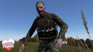Зомби Камикадзе Dayz Standelone