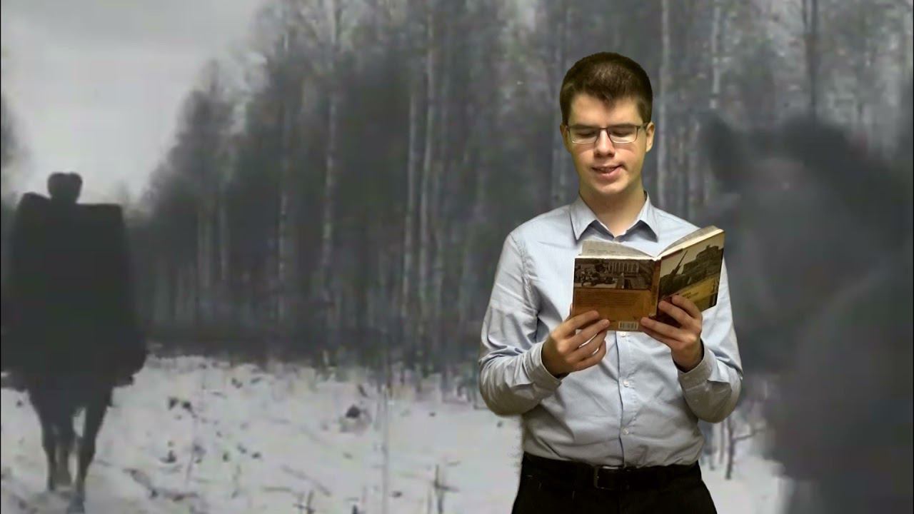 Битва за Москву  13 декабря 1941 г