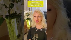 НИКОГДА НЕ ДЕЛАЙТЕ ЭТО НА КУХНЕ И В СПАЛЬНЕ