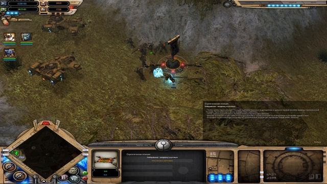 Warhammer 40 000: Dawn of War - Dark Crusade - Orc Stronghold(Крепость Орков)(Impossible)