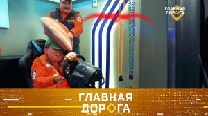 Заменит ли автосимулятор инструктора, тест FAW Besturn B50 и водородный «Аурус» | «Главная дорога»