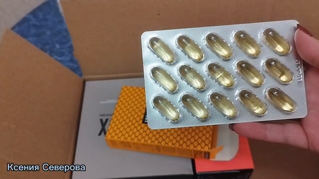 Распаковка моего заказа от EWA PRODUCT