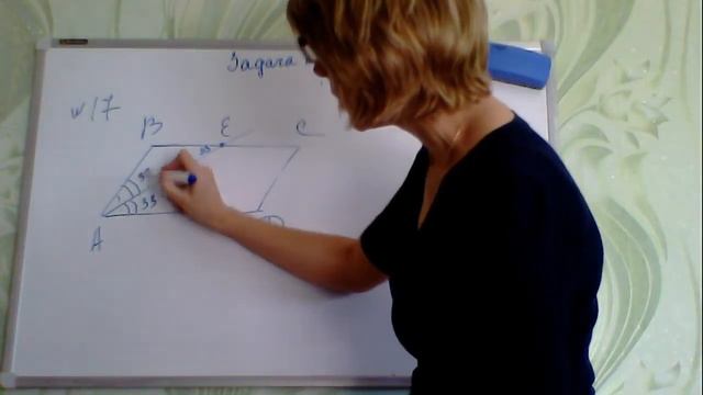 Задача 18 1