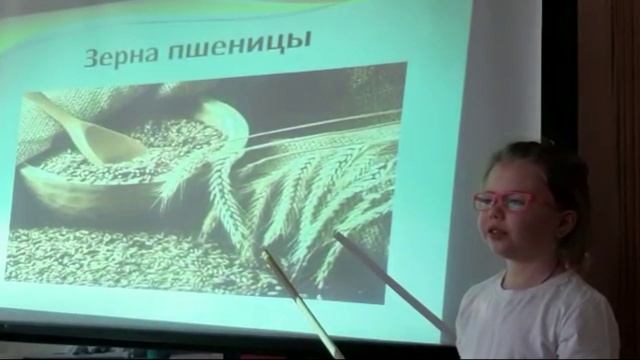 Машкова Полина - ГБОУ Школа № 1601 - Москва - Сбережём природу-Пшеница-что это такое.mp4
