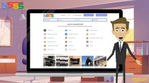 Доска объявлений N555.ru Барахолка России