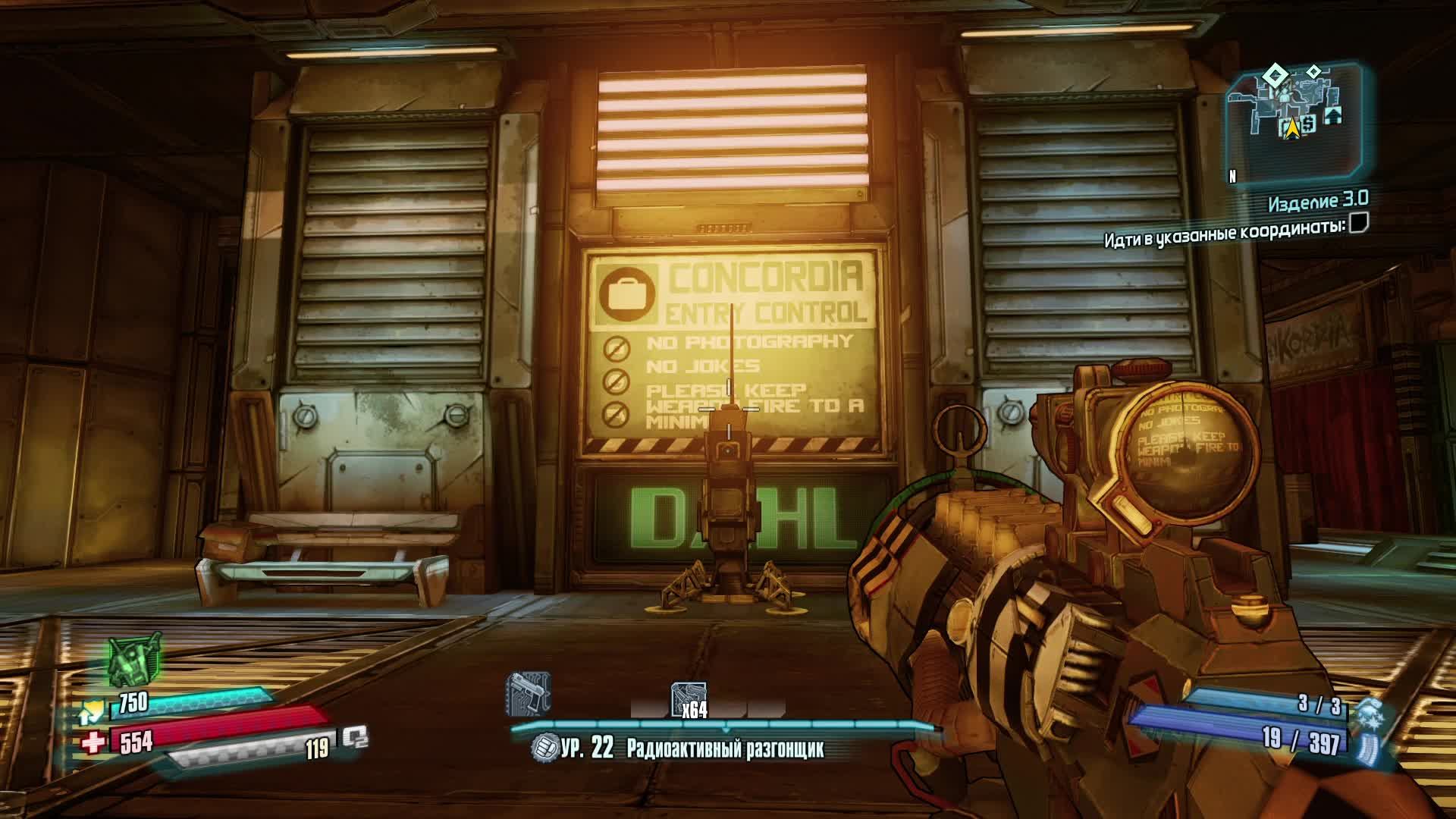 11.Borderlands The Pre-Sequel
