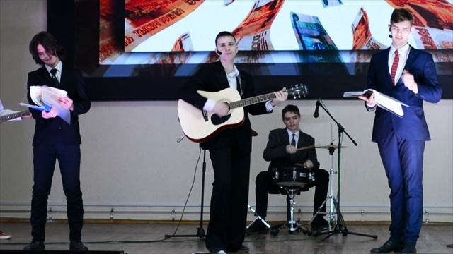 КПК - Бухгалтер-экономист