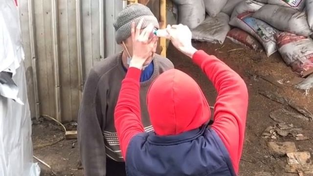 вох дедушка