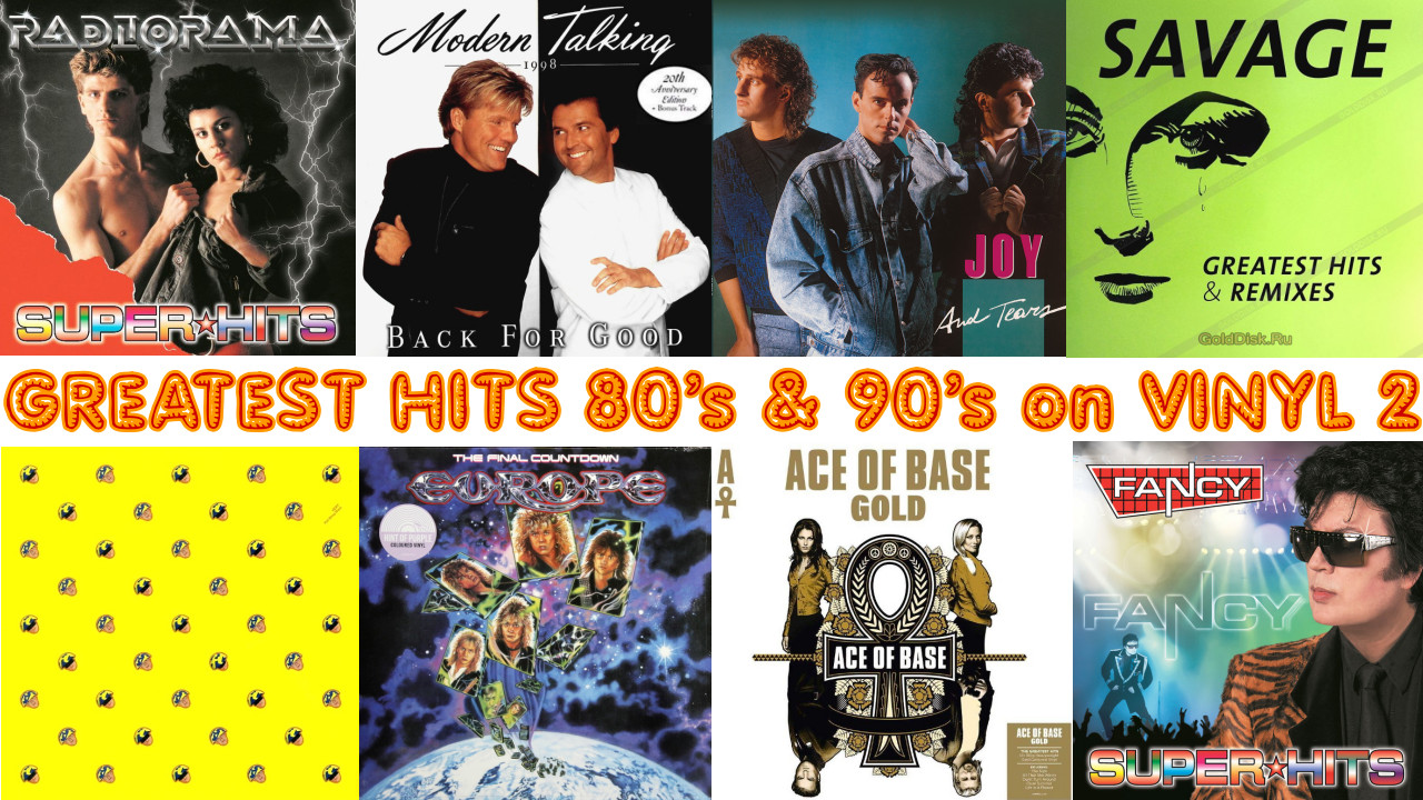 💥GREATEST HITS 80's & 90's on VINYL (2)