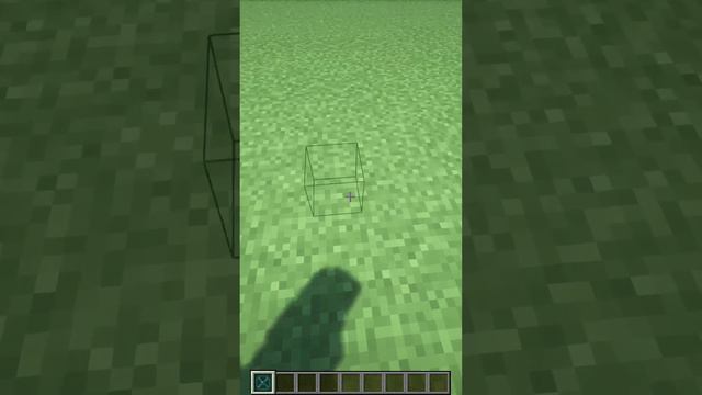 Пустой блок в Minecraft