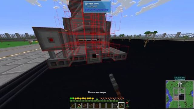 Промзона SevTech : Ages - №2 Первые механизмы
