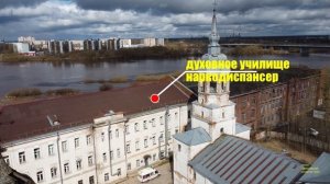 Великий Новгород Деревяницкий монастырь