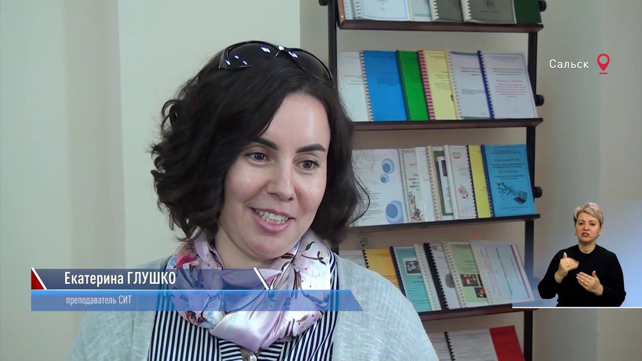 Время местное 20.10.2020