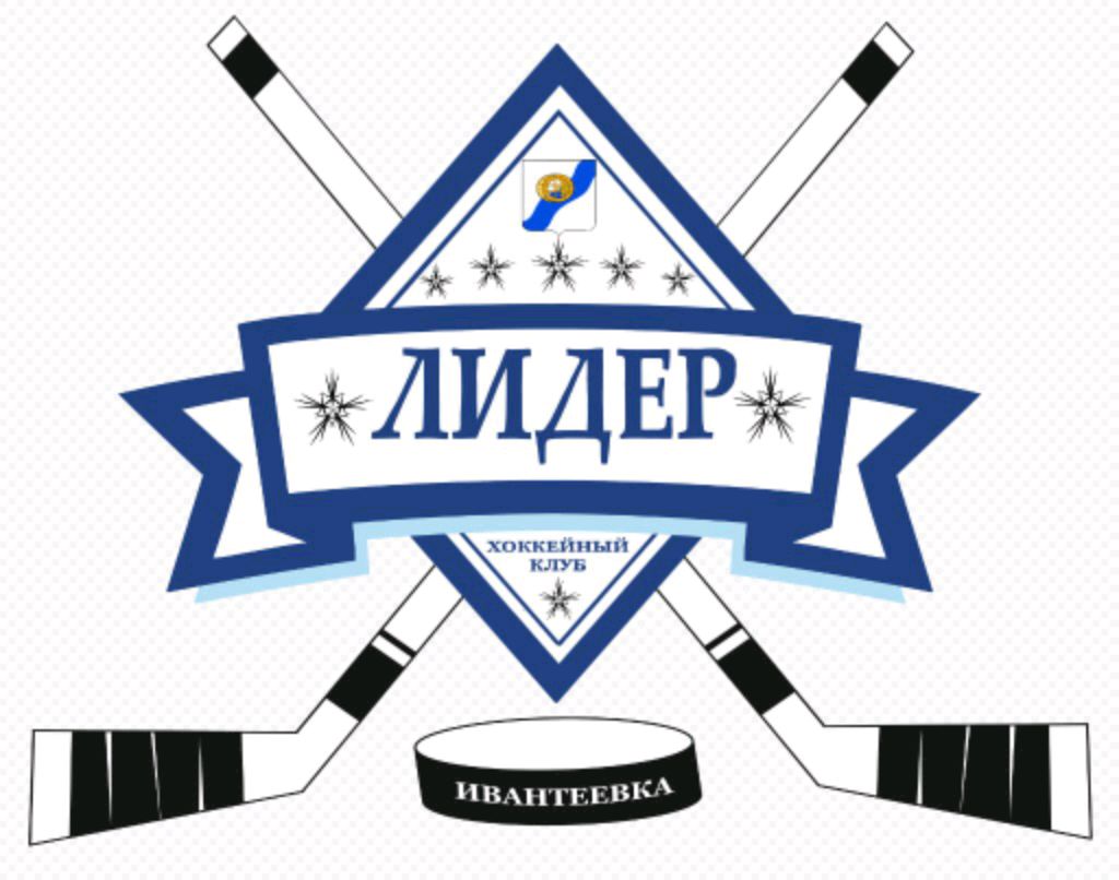 17.08 Лидер 2014 игра 2