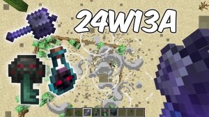 24w13a | ЗЛОЕ ОБНОВЛЕНИЕ! | Обзор нового снапшота майнкрафт