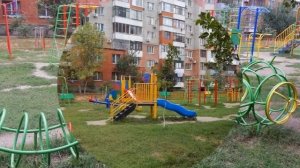 Дворовая детская спортивная площадка