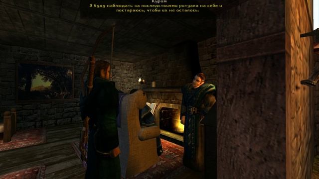 Gothic 2 Legend of Ahssun(Легенда Ахссуна).Часть 60.Руны Третьего круга.Южанин.Пропажа Гарлота.
